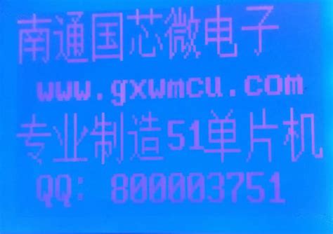 Keil不仅有0xfd的汉字乱码问题 哔哩哔哩