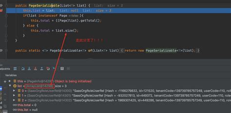 得嘞分页插件PageHelper返回记录总数total竟然出错了 京东云开发者 博客园