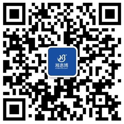 浓缩过滤离心机 江北机械 通用离心机 湘潭惠博离心机有限公司