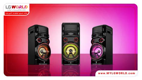 راهنمای خرید اسپیکر ال جی مدل Xboom On7 وبلاگ و مجله خبری رسمی Lg World