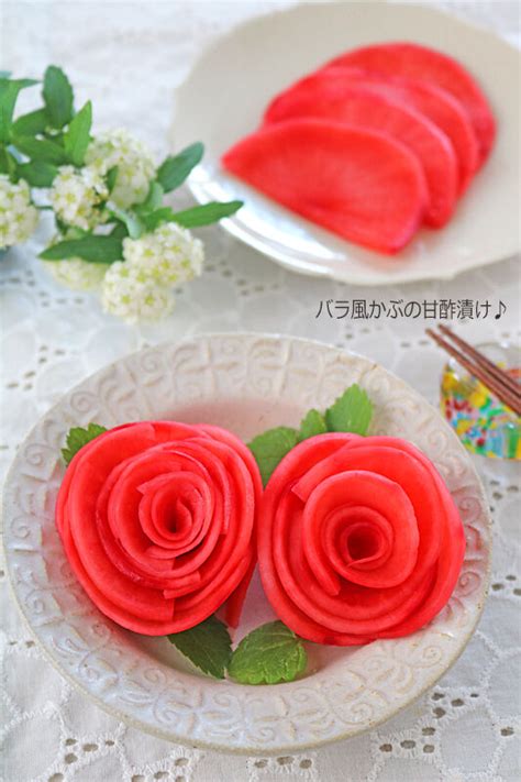 Brighten Up Your Lunch Box♪ Rose Style Red Turnips Pickled In Sweet And