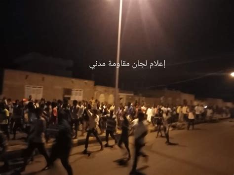 حزب المؤتمر السوداني On Twitter مواكب مسائية لجان المقاومة بحي بانت