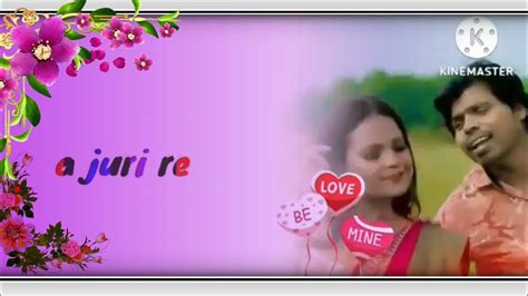 A Juri Re ।।new Santali Whatsapp Status Video 💞new Santali Ringtones