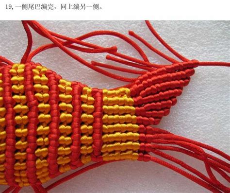 我发一个鲤鱼教程 编法图解 立体绳结教程与交流区 中国结论坛 手机版 Joyería de macramé Macramé Joyeria