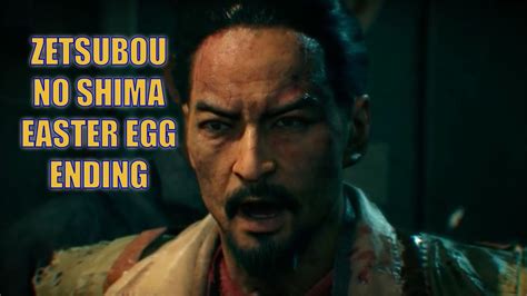 Zetsubou No Shima Boss Fight And End Cutscene YouTube