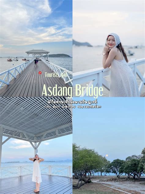 เกาะสีชัง 3 วัน 2 คืน พาไปพักผ่อน มันดีกว่าที่คิดมากกก Ep 1 🏝 แกลเลอ