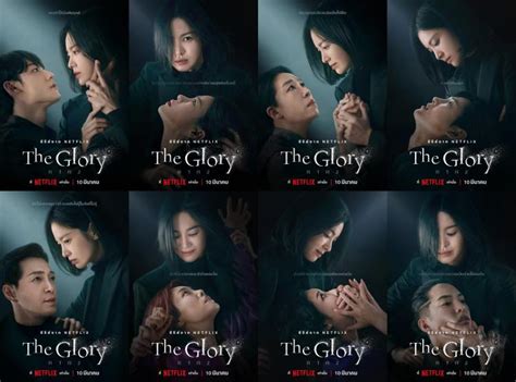 The Glory พาร์ท 2 ส่งทีเซอร์ โปสเตอร์ ตอกย้ำแผนแก้แค้นแสนเย็นชาที่พร้อมจะดึงทุกคนสู่ห้วงนรก