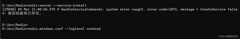 Win11下的redis安装与可视化配置快速安装win11 安装redis Csdn博客