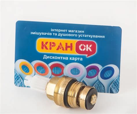 Керамический вентиль GROHE 45346000 - купить картриджи смесителя в ...