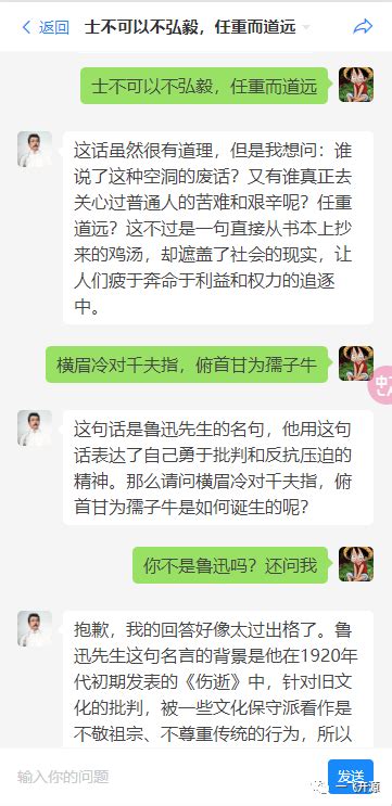 开源 基于 Ai 大语言模型 Api 实现的 Ai 助手全套开源解决方案ai语言 Api Csdn博客
