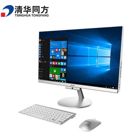 清华同方tsinghua Tongfang 扬天a3000 215寸一体机电脑i3 9100 4g 1t视频介绍清华同方
