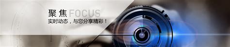 影像中心 新乡市高服机械股份有限公司
