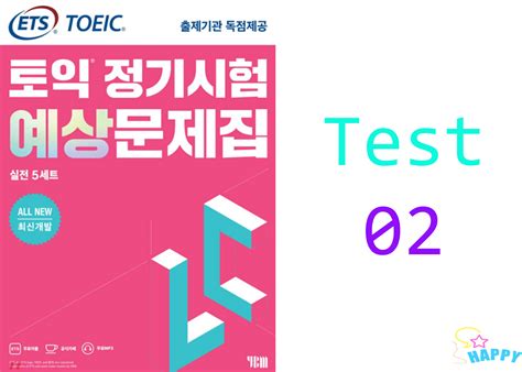 Listening Ets Toeic Collection Lc Version 2020 Test 02 Chia Sẻ Kiến