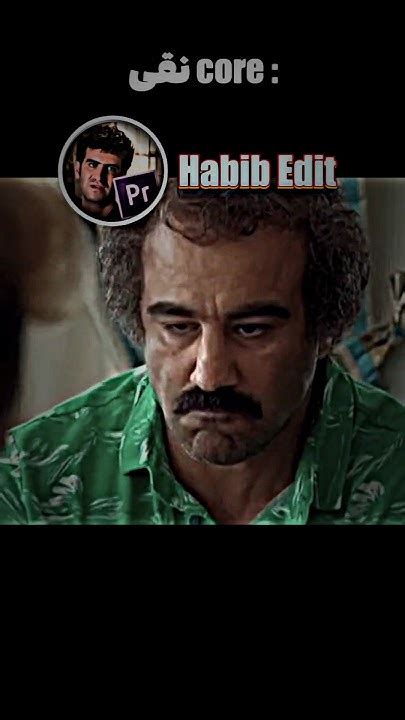 نقی عصبانیییی😳😂سریالایرانی Funny Explore Shorts Youtube