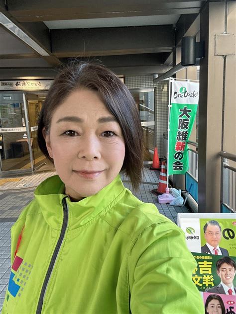 多宝塔がピンク色にライトアップ。 大阪維新の会 はしがみ和美 活動報告