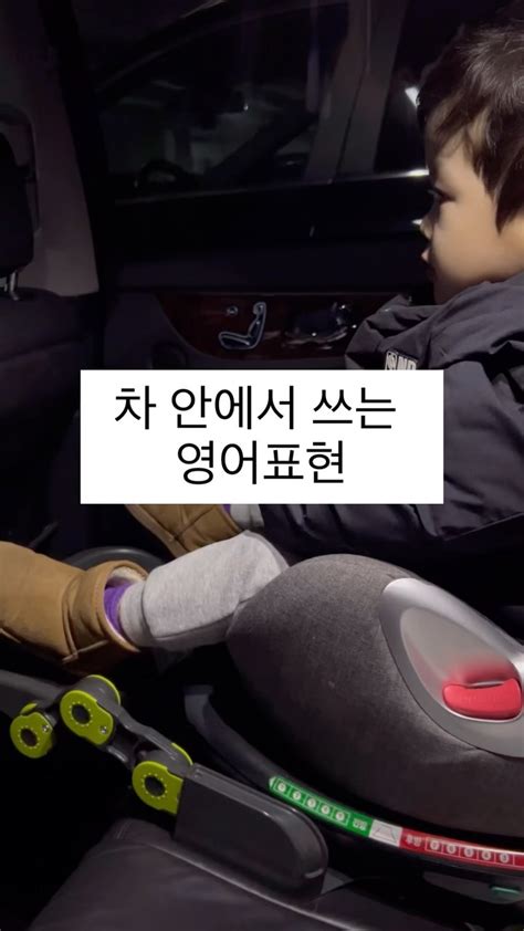 선율 엄마표영어 이중언어 유아영어 동시접속자가 너무 많아 현재 사이트가 다운되었어요 ㅠㅠㅠ 잠시만 기다려주세요 Instagram