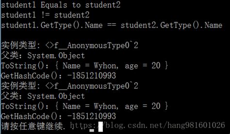 C 匿名类型c 匿名类型 Csdn博客