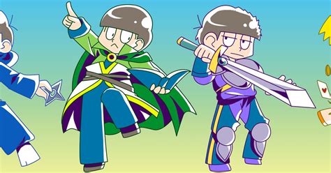 おそ松さん Rpg風におそ松さん やまだのイラスト Pixiv