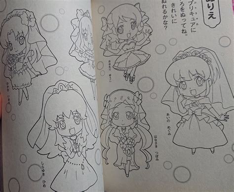 プリキュア「プリキュアまんがえほんのこのウェディングドレス、あらためて観たけどどちゃくそ可愛」butaの漫画