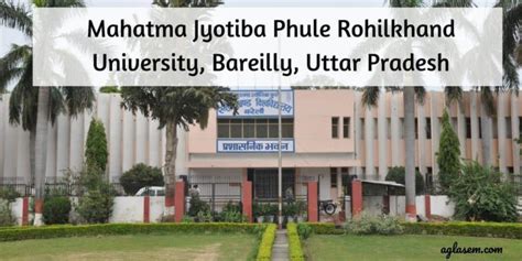 Mahatma Jyotiba Phule Rohilkhand University Bareilly Mjpru