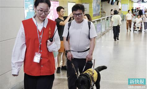 打造“全龄友好”，广州地铁邀请残障人士体验出行服务新快网