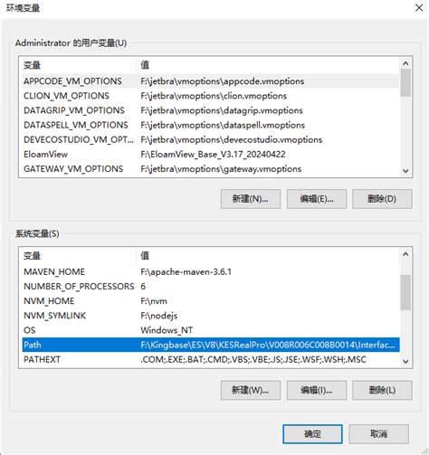 Php安装oci8（连接oracle）扩展php Oci8 Csdn博客