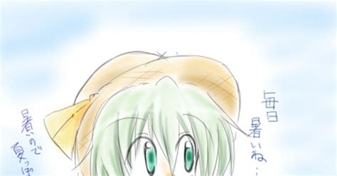 東方 夏こいし Mikageのイラスト Pixiv