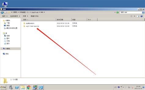 Sql注入系列（一）——超详细sql注入环境搭建sql注入练习环境 Csdn博客