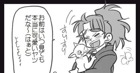 忍たま さくべえは見た！ けーのマンガ 竹谷 食満 富松 Pixiv