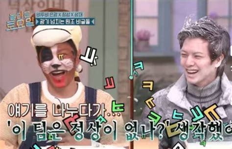 군대 선후임이 비투비면 깨닫는것ㅋㅋㅋㅋㅋ  인스티즈 Instiz 이슈 카테고리