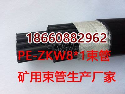 Pe Zkw