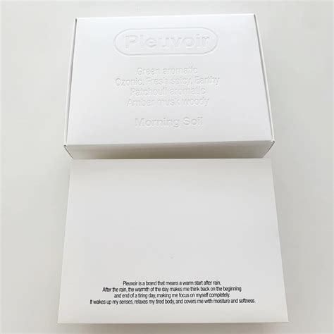 라이트소스 패키지 너무 예뻐서 반해버린 플루부아 🤍 비 온 뒤 상쾌해진 자연을 느낄 수 있는 여름이랑 Facebook