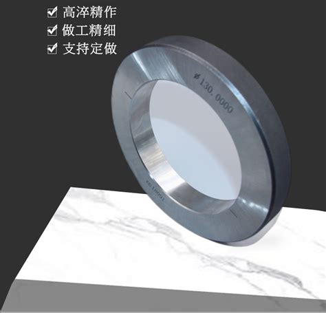 光滑环规 量规 光环塞规 河北吉莱尔机械有限公司