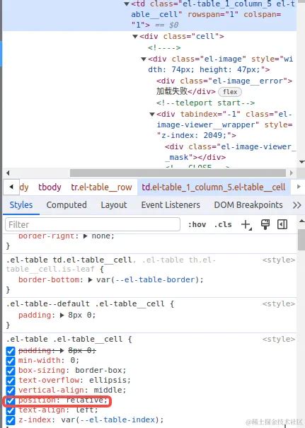 Element Plus中el Table组件中插槽加载el Image 组件预览图片层级错乱问题 掘金