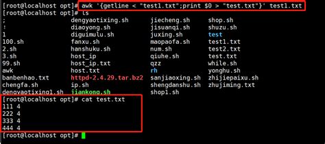 Linux Shell脚本文本三剑客之awkshell Getline Csdn博客
