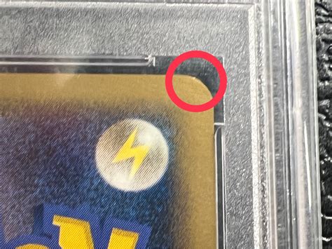〔psa10鑑定済〕焼けた塔よみがえる伝説【p】 052l P