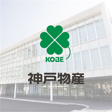FC加盟店募集プレミアムカルビ PREMIUM KARUBI