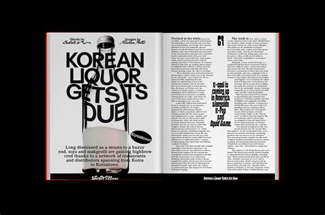 Secret Menu Issue 01 Fonts In Use