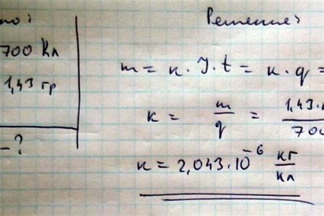 Як визначити сильні та слабкі електроліти