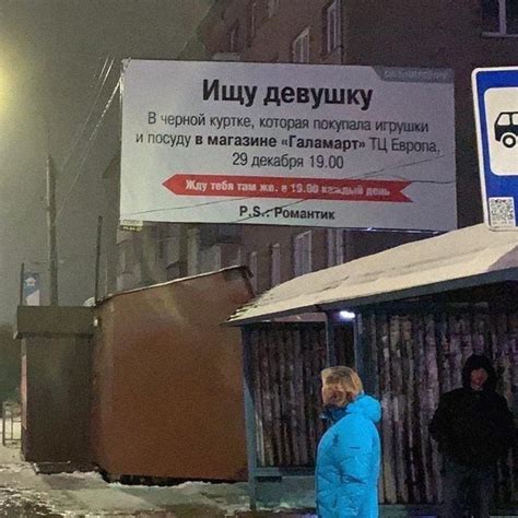 Ищу тебя смоленск | Пикабу