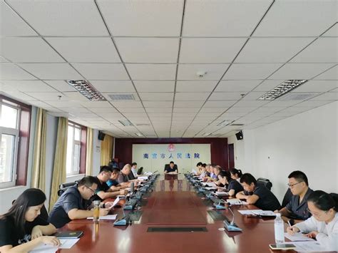 南宫法院贯彻落实全市法院工作会议精神澎湃号·政务澎湃新闻 The Paper