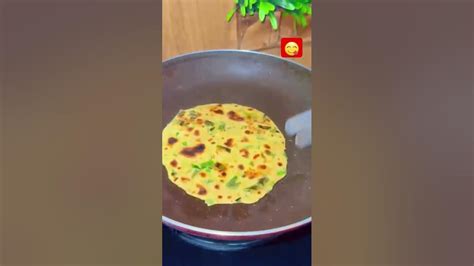 हमारे घरो में रोटियाँ 😋mykitchen Food Youtubeshort Youtube