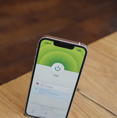 모바일 컴퓨터vpn 익스프레스vpn Expressvpn 소개 및 사용방법 A2