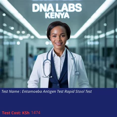 Entamoeba Antigen Test Rapid Stool Test Ksh 1 638 In Kenya