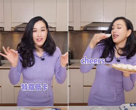 51歲鍾麗緹豪宅中健身！穿緊身衣搭黑絲秀曲線，頭髮凌亂滿臉是汗 每日頭條