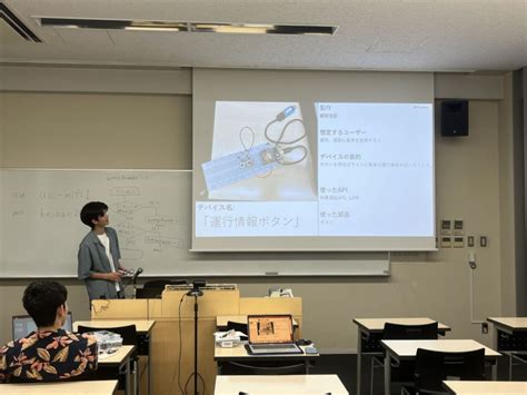 Pythonではじめるiot Aic：慶應義塾大学ai・プログラミング学習団体