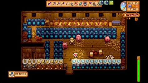 스타듀밸리 Stardew Valley 왕의 홀 Return Scepter Fall 13 16 Year 2 YouTube