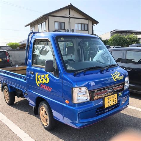 鍋田自動車 on Twitter サンバーは進化した 一生大事に乗ってやるからな 砺波 自動車修理 サンバー https