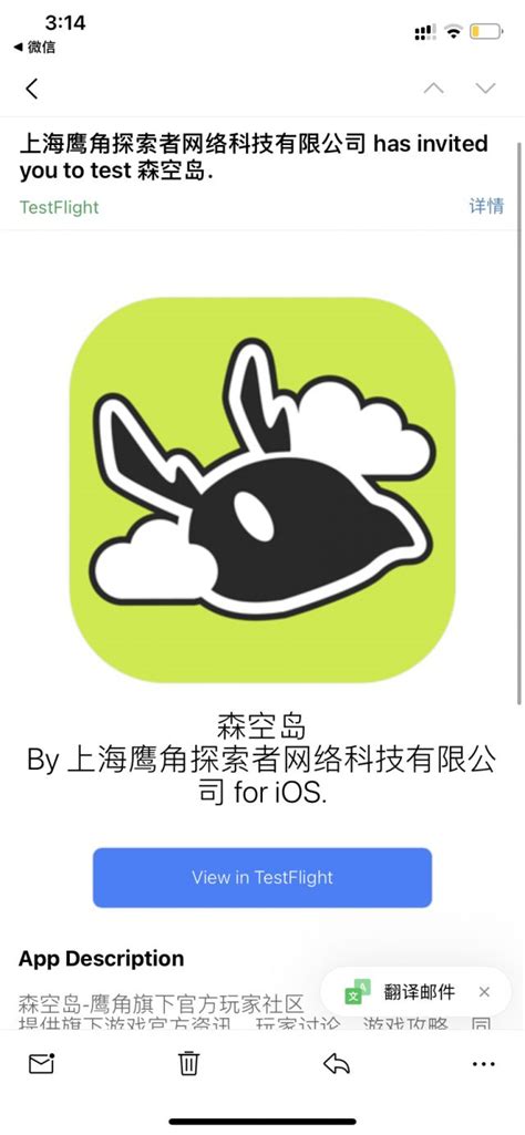 闲谈交流 噫好我中了 NGA玩家社区