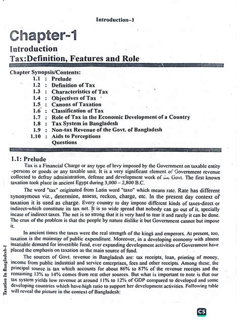 Chapter 01 Introduction Pdf